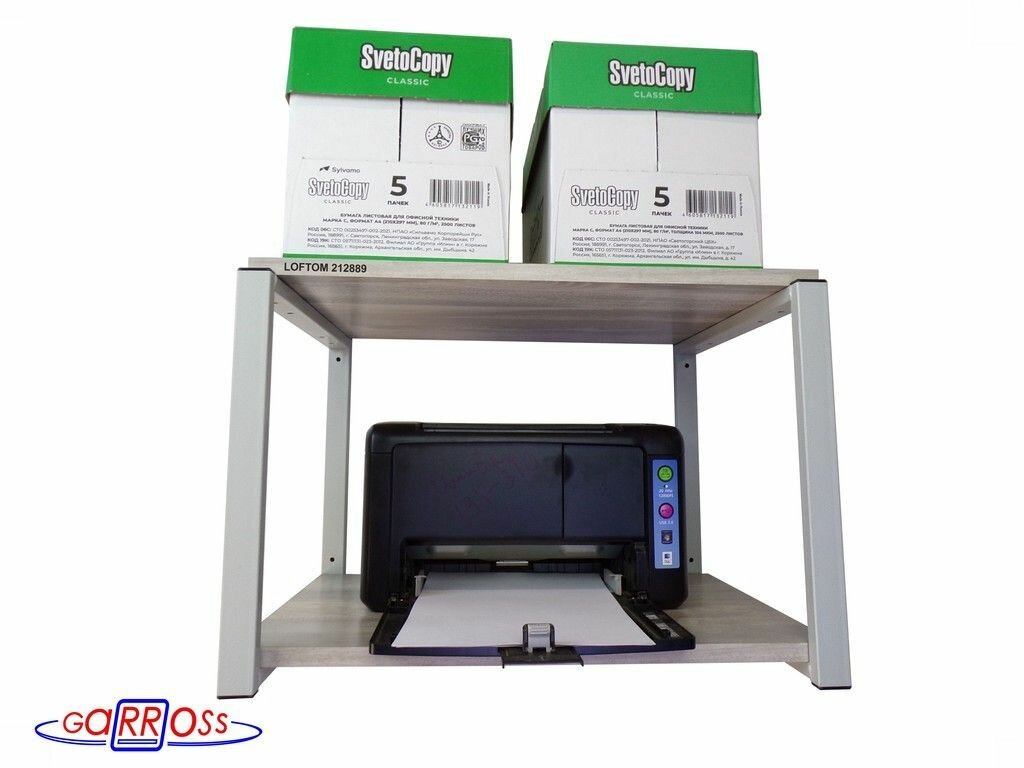 Подставка под принтер, полка для монитора, крепление для видеорегистратора "LOFTOM 212889"