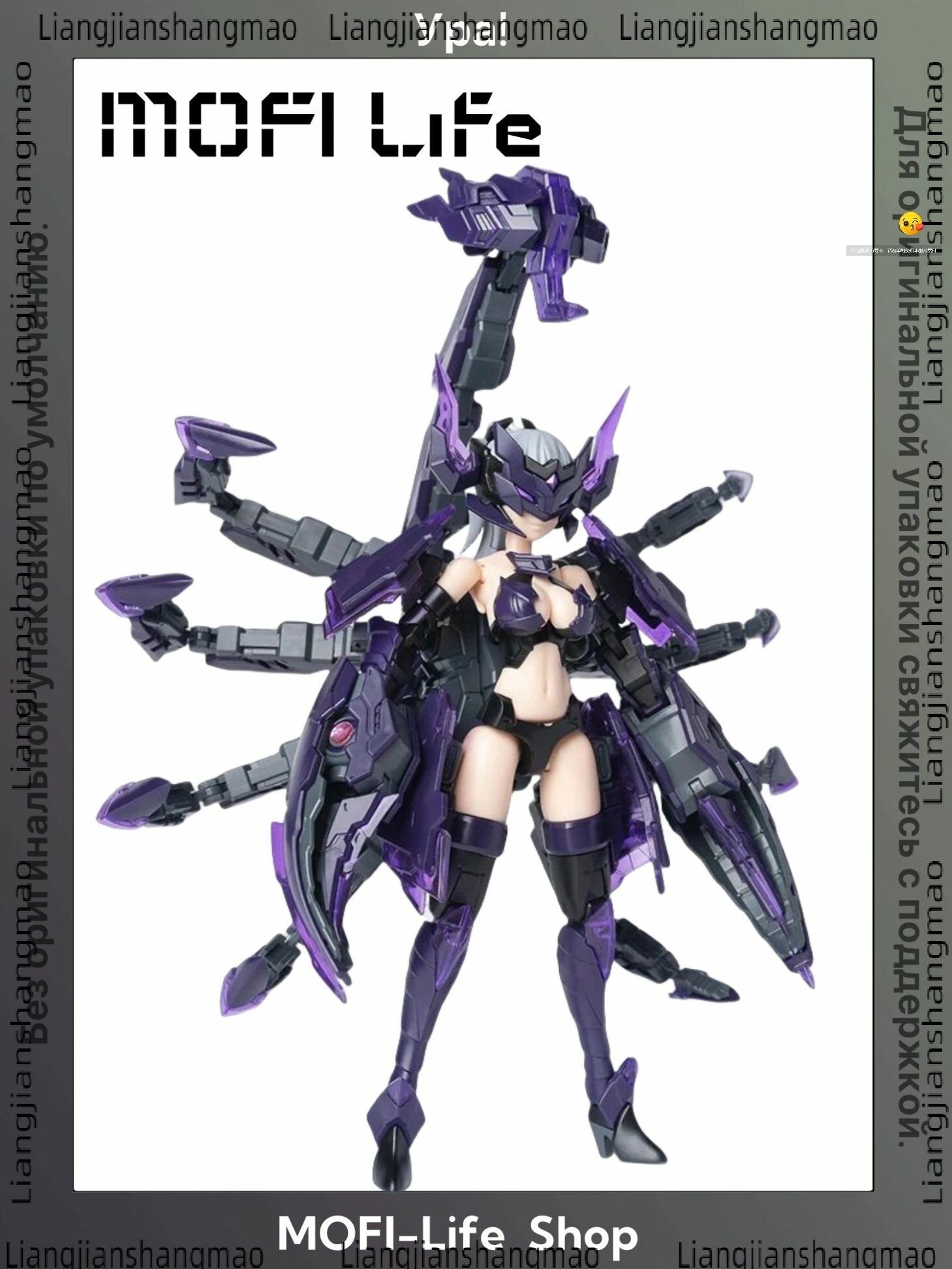 Эксклюзивная сборная модель A.T.K. Girls Eastern Model Gundam 1/12 Black Widow Marvel