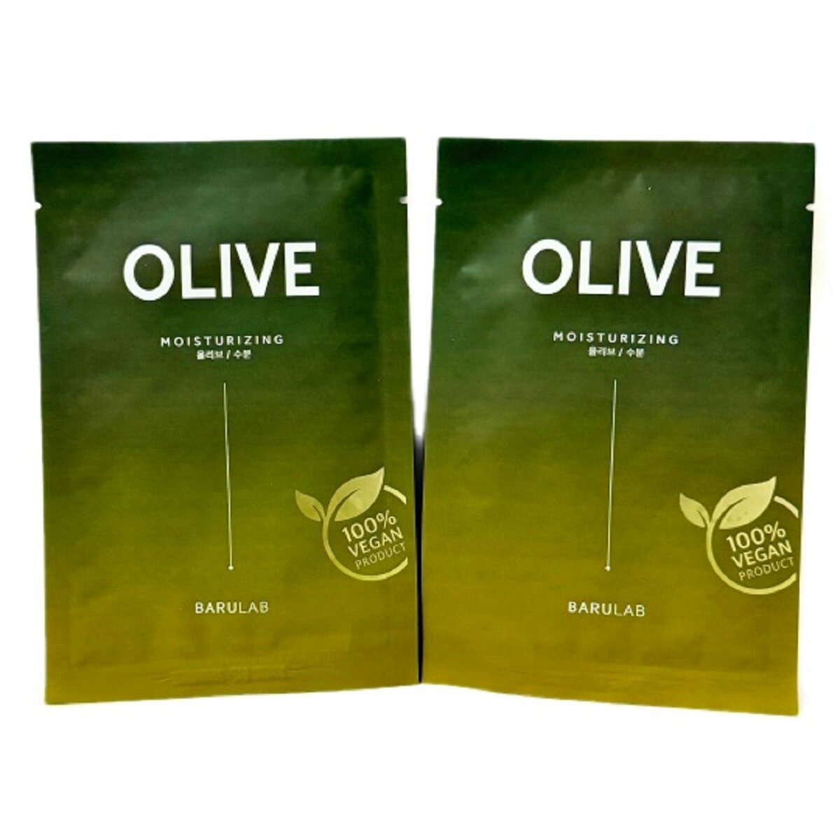BARULAB Увлажняющая тканевая маска с оливой (2шт) Moisturizing The Clean Vegan Olive Mask