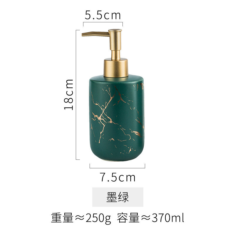 Скандинавская минималистичная керамическая бутылка для дезинфицирующего средства, дозатор для шампуня, геля для душа, дезинфицирующий дозатор для ванной, помповая бутылка
