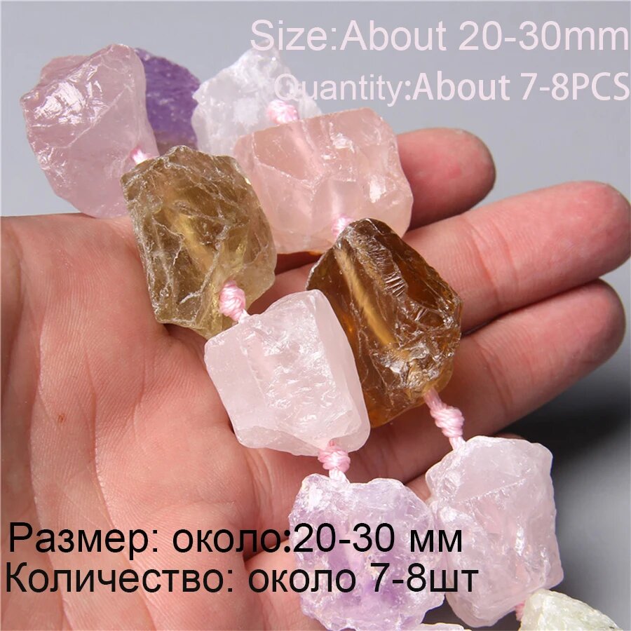 Каменные бусины Rainagem, натуральные, разноцветные, 7-30 мм 31 C-Mixed Quartz