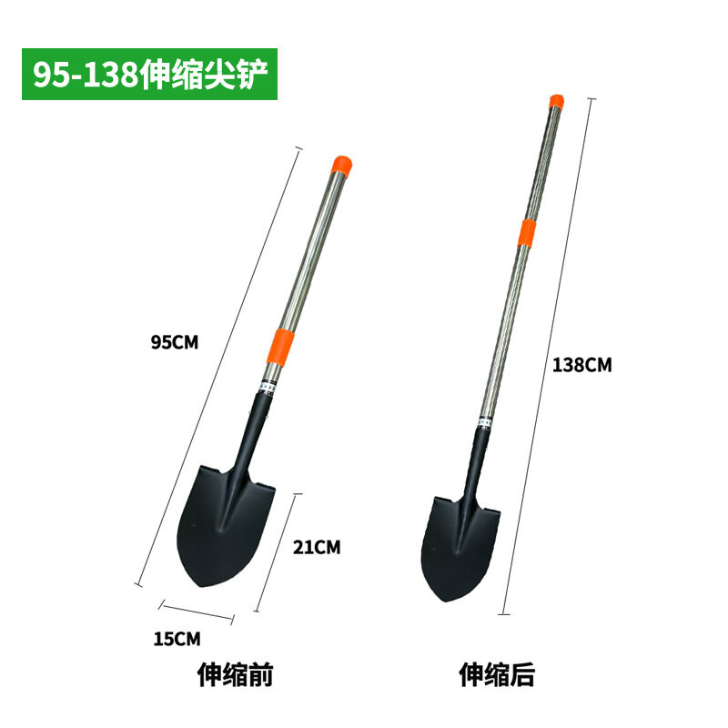 Утолщенная телескопическая лопата из нержавеющей стали, лопата для дома, фермера, наружная лопата для копания, портативная многофункциональная лопата