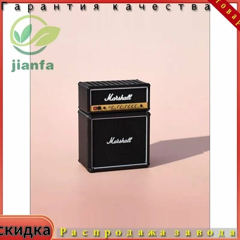 Коробка-органайзер для гитарных медиаторов
