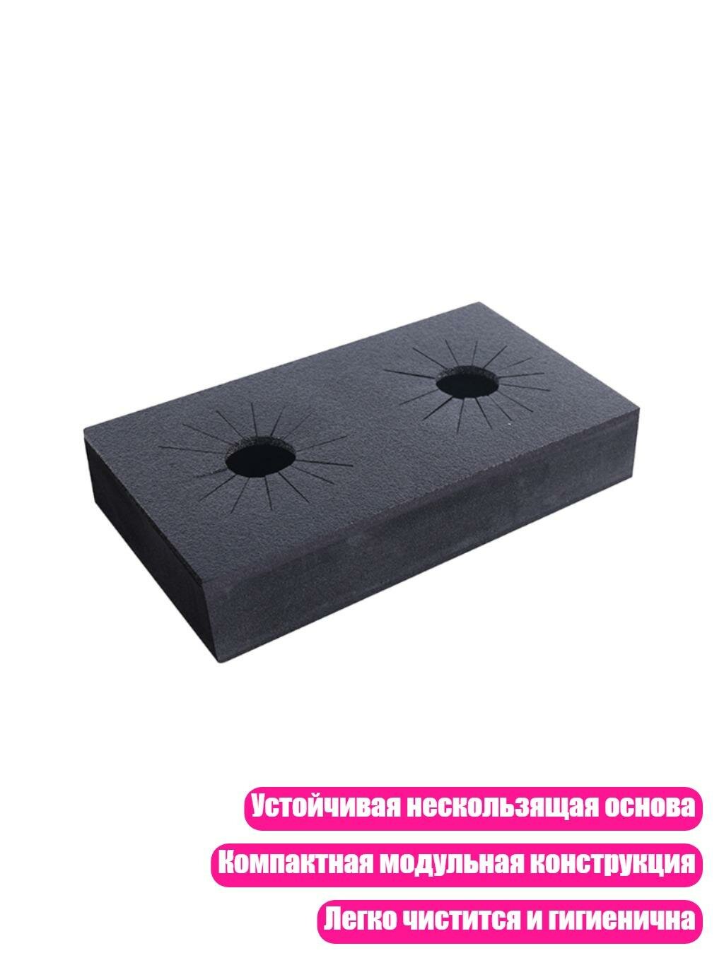 Держатель для клея и красок с нескользящим основанием