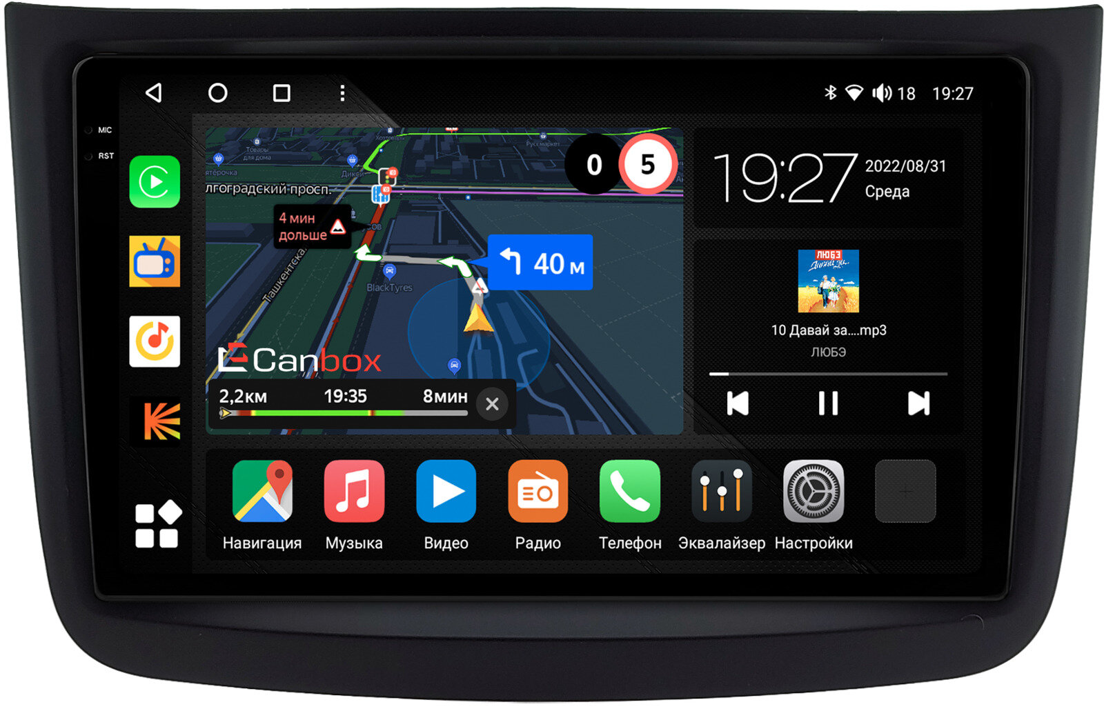 Штатная магнитола Canbox M-Line 2K 4176-10-0746 для Mercedes-Benz Vito 2 (w639) 2006-2014 на Android 10 (4G-SIM, 2/32, DSP, QLed)