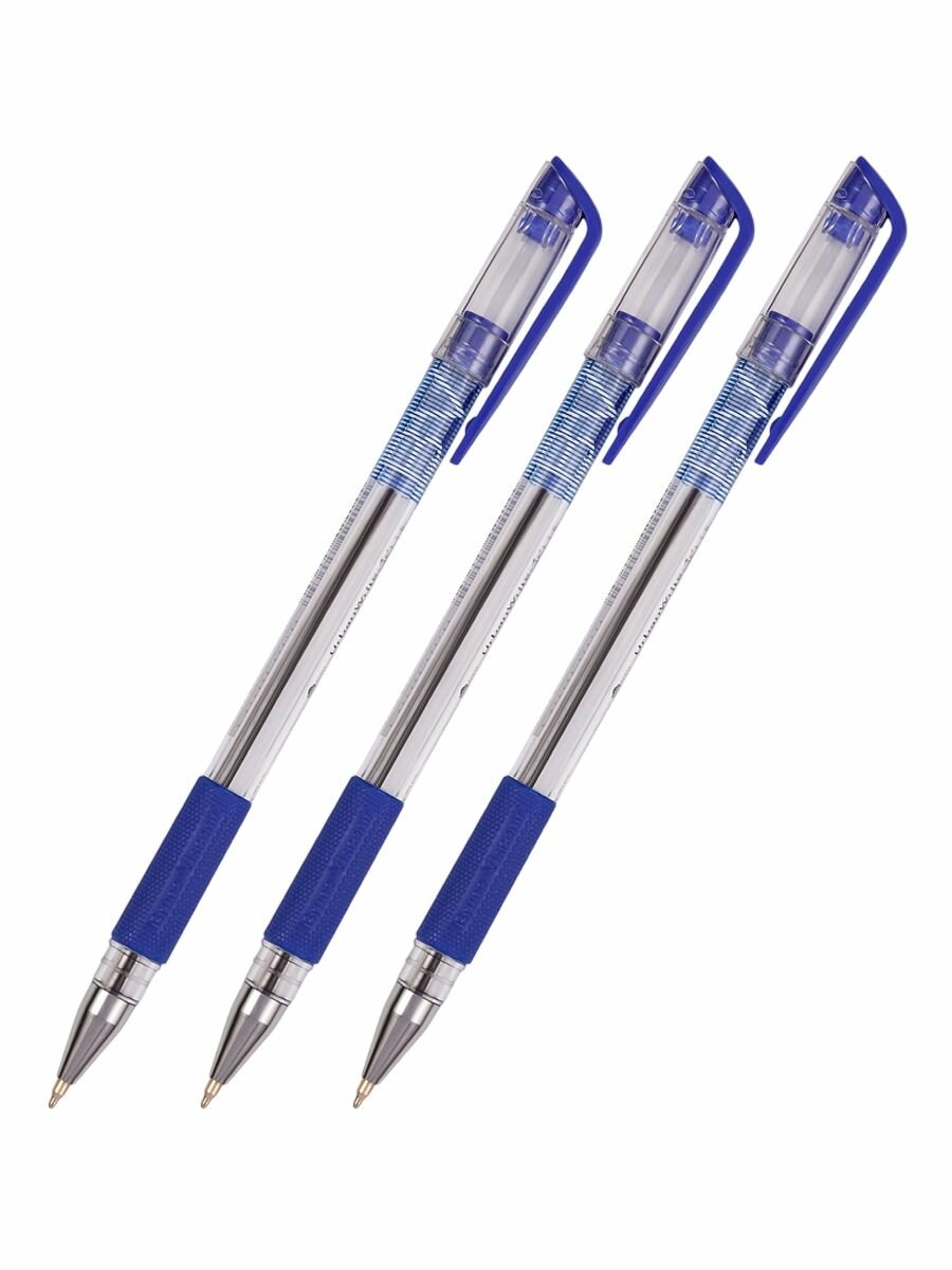 Ручка шариковая масляная Bruno Visconti "UrbanWrite Basic", набор 3 штуки, синие чернила, 0.7мм