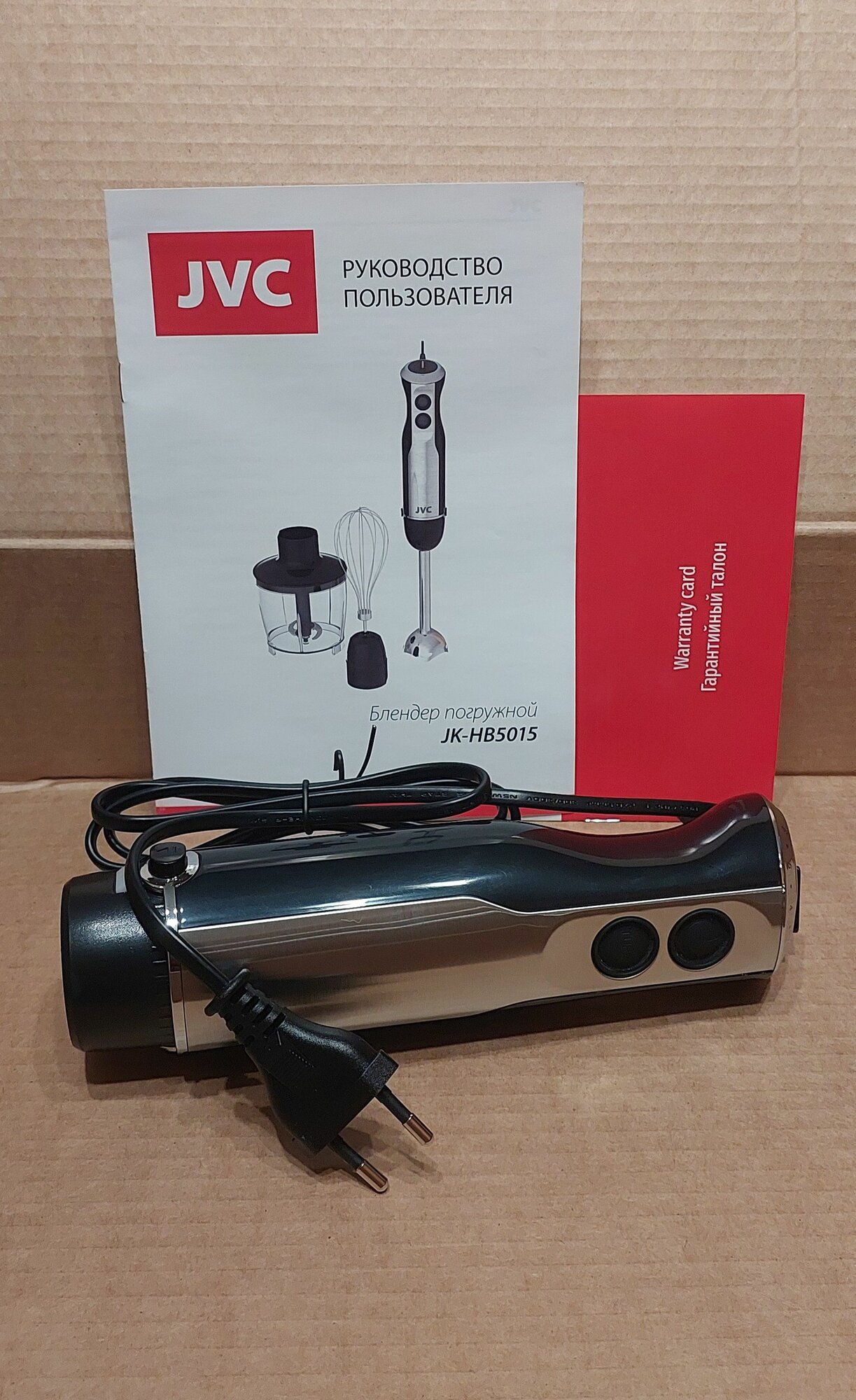 JVC JK-HB5015 . Моторный блок 1200Wt.