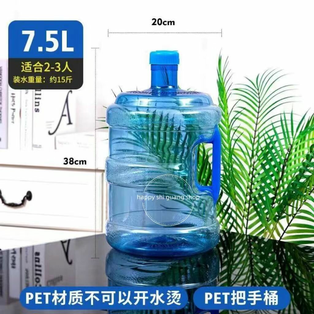 Бутылка Мир воды/ 1 шт/7.5L