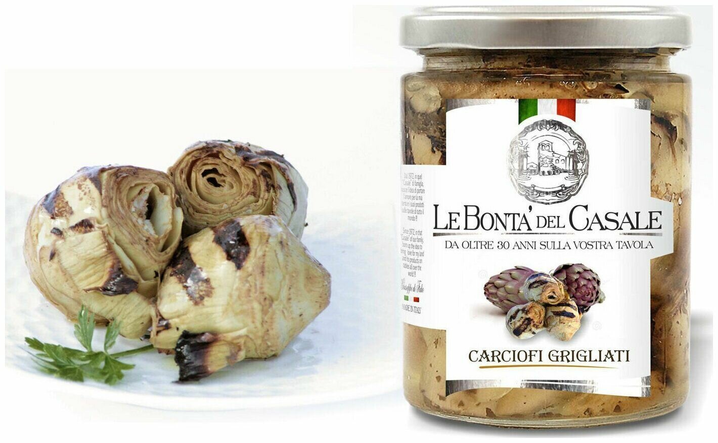 Артишоки LE BONTA DEL CASALE сердцевины на гриле 280г