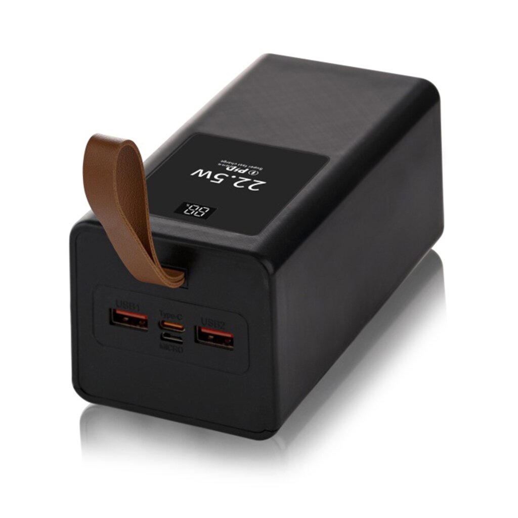 Комплект съемного блока питания мощностью 22,5 Вт, комплект мобильного блока питания-черный