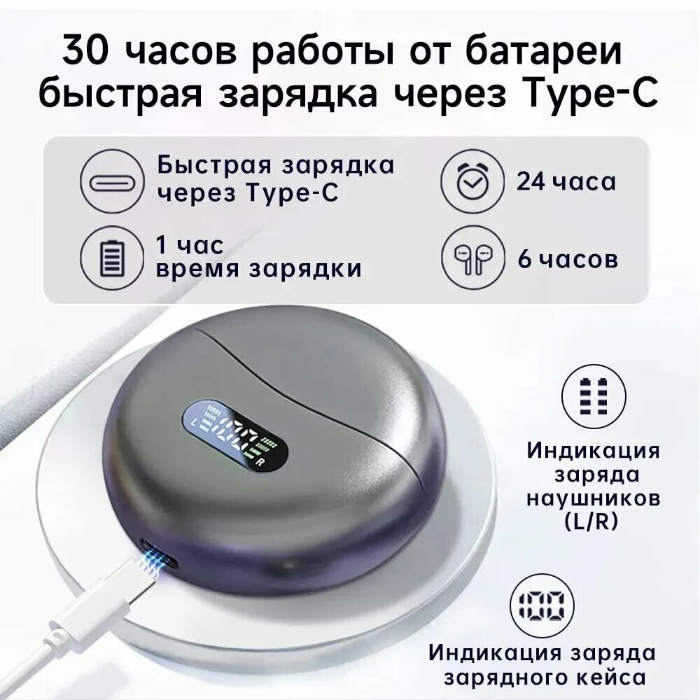 Наушники беспроводные с микрофоном M79, Bluetooth, USB Type-C, черный, фиолетовый