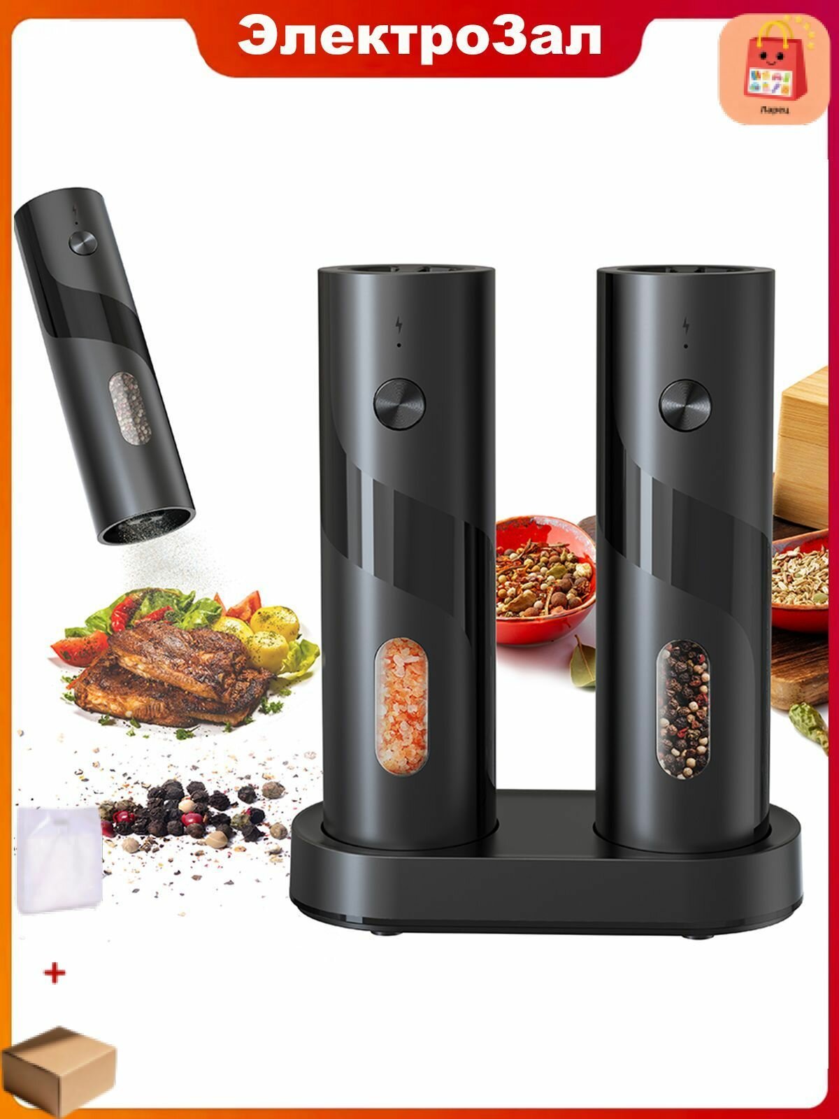 Электромельница для специй мельница для перца измельчитель кухонный электрический