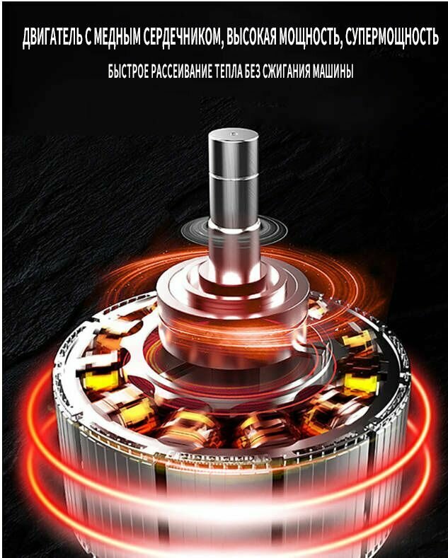 KingTree Vibrating Suction Cup for Tile — фото 1