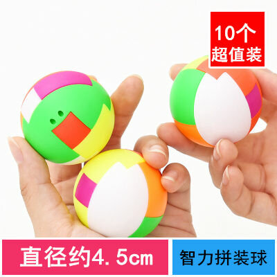 Умные детские ностальгические маленькие призы для детского сада, светящиеся маленькие игрушки, товары для ночных рынков, квадратные товары, Май Май Тай Бао