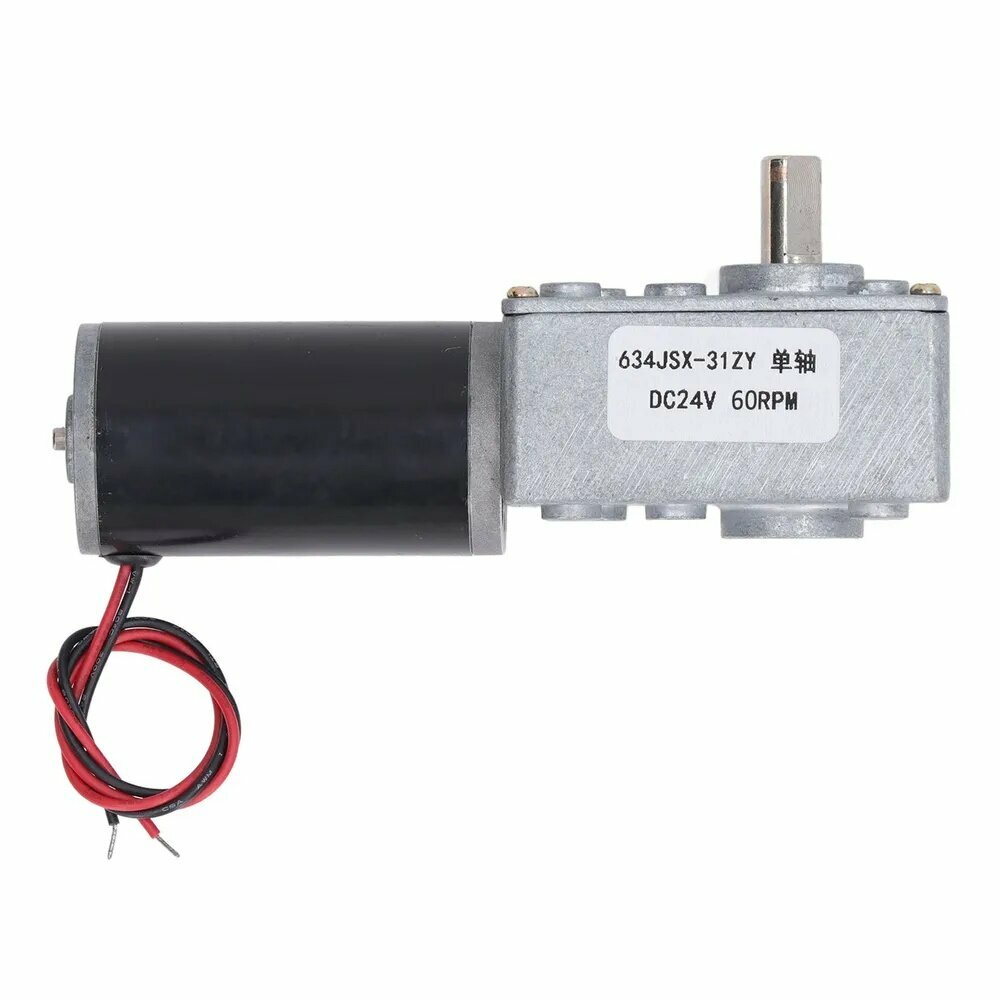 Самоблокирующийся червячный мотор-редуктор DC24V 60 об/мин, реверсивный, одновальный