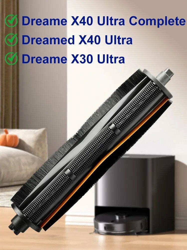 1шт Сменная щетка TriCut для Dreame X40 Ultra Complete/X30 Ultra
