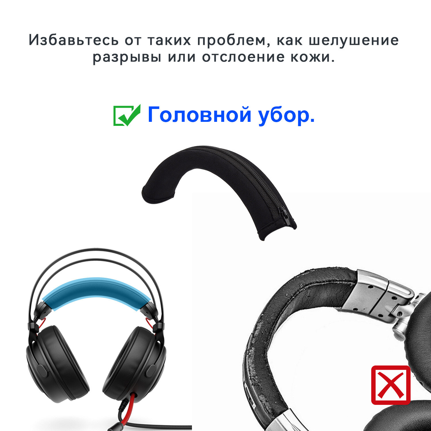 Амбушюры FiiO JT1 для наушников