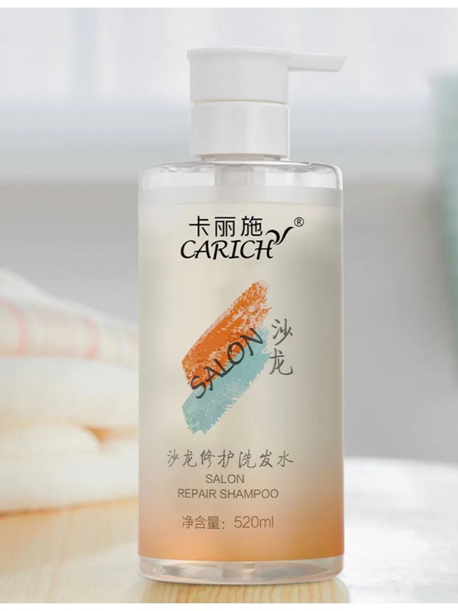 Шампунь для волос