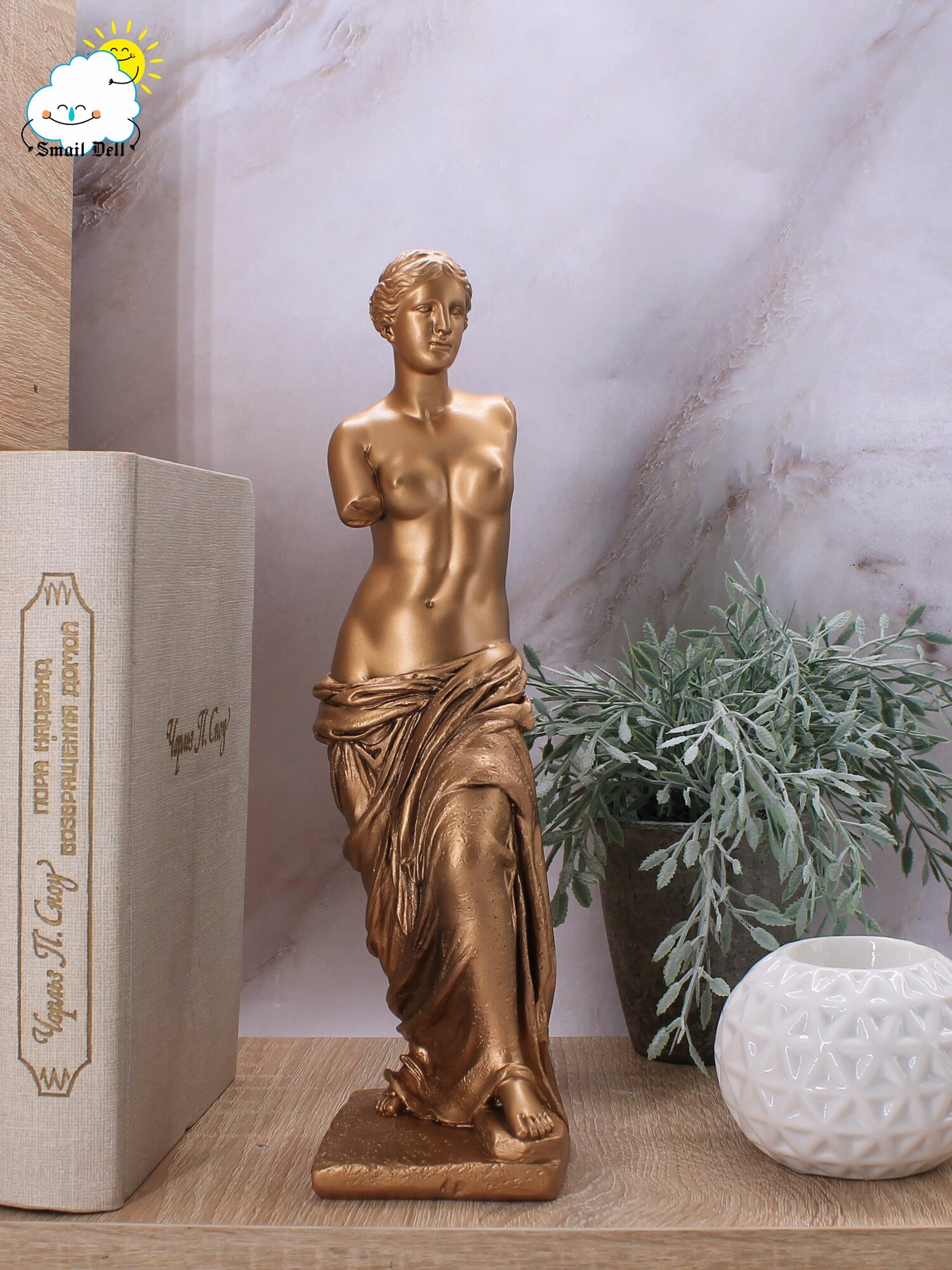 Статуэтка Венера богиня красоты , 28 см, гипс, цвет бронза