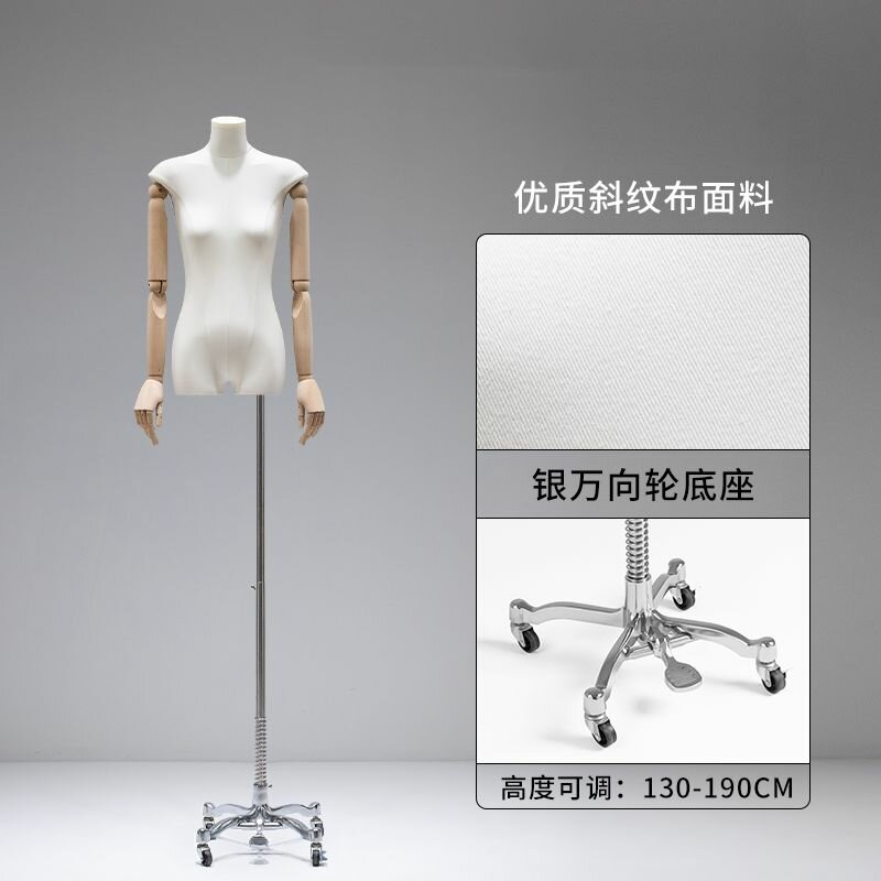 Манекен для магазина одежды, стойка для демонстрации, полный и полудлинный женский манекен, плоский манекен, манекен с плоской грудью, реквизит для одежды
