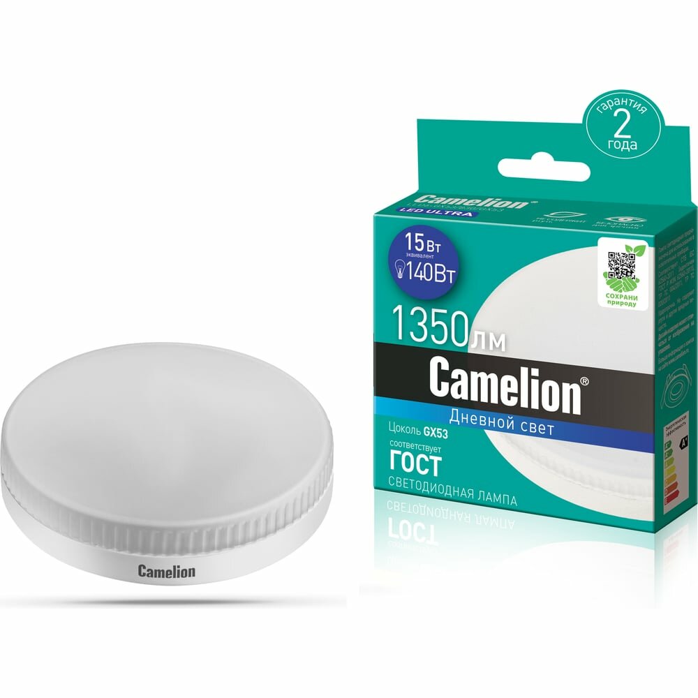 Светодиодная лампа Camelion LED15-GX53/865/GX53