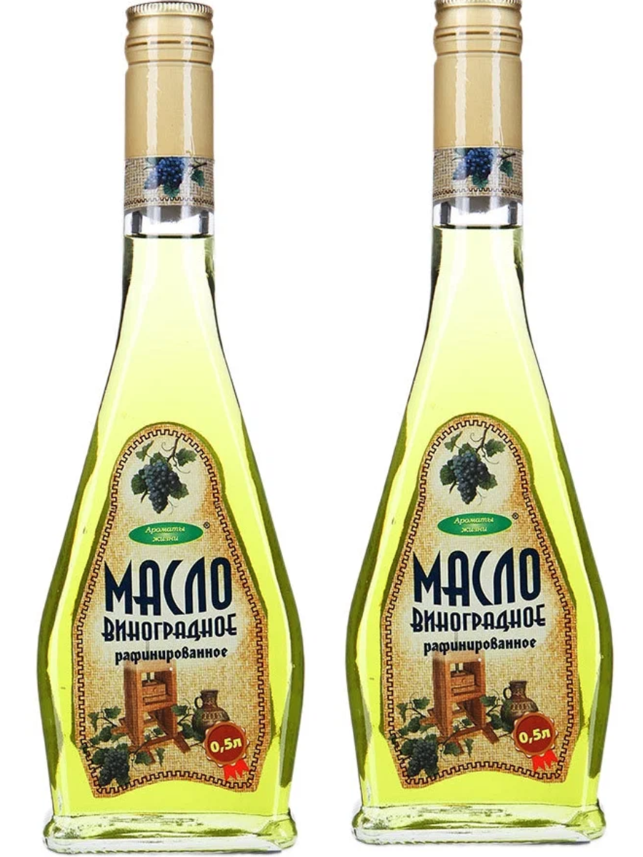 Масло виноградной косточки рафинированное пищевое, Ароматы жизни 2шт по 250мл