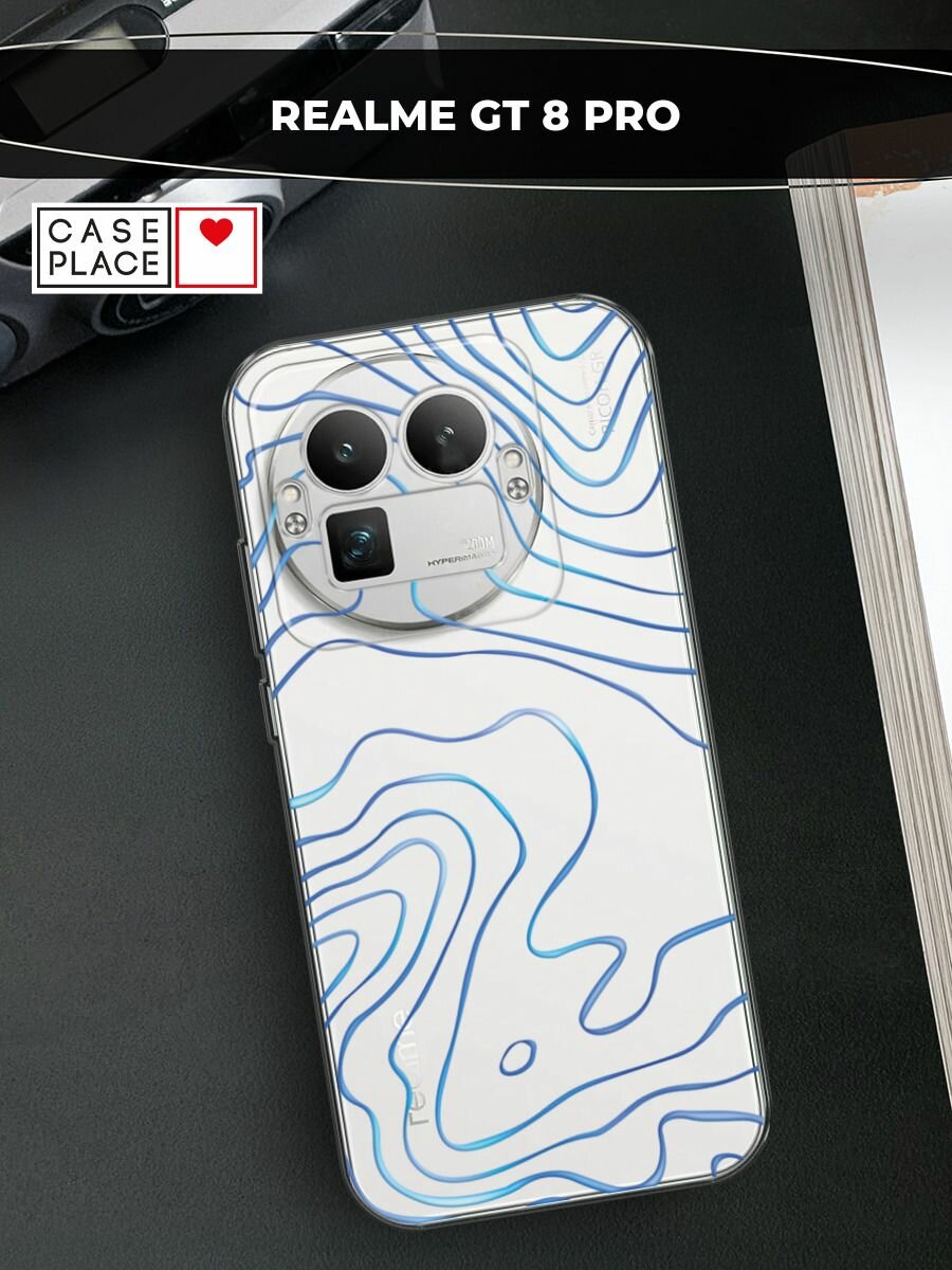 Чехол на Realme GT 8 Pro / Реалми GT 8 Про с принтом Blue lines, прозрачный