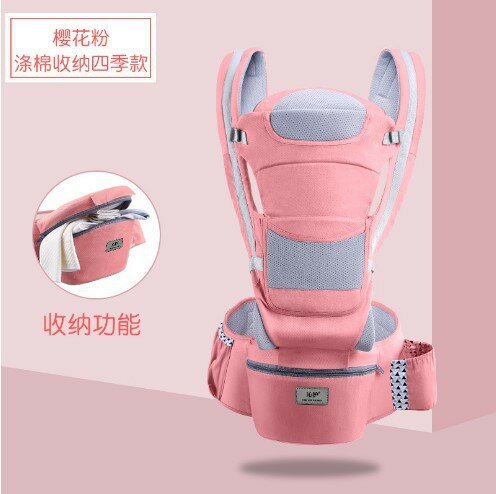 Переноска для младенцев, подходящая для всех сезонов, многофункциональный поясной стульчик для ребенка, переноска для малышей, инструмент для удержания и ходьбы ребенка, товары для мамы и ребенка.