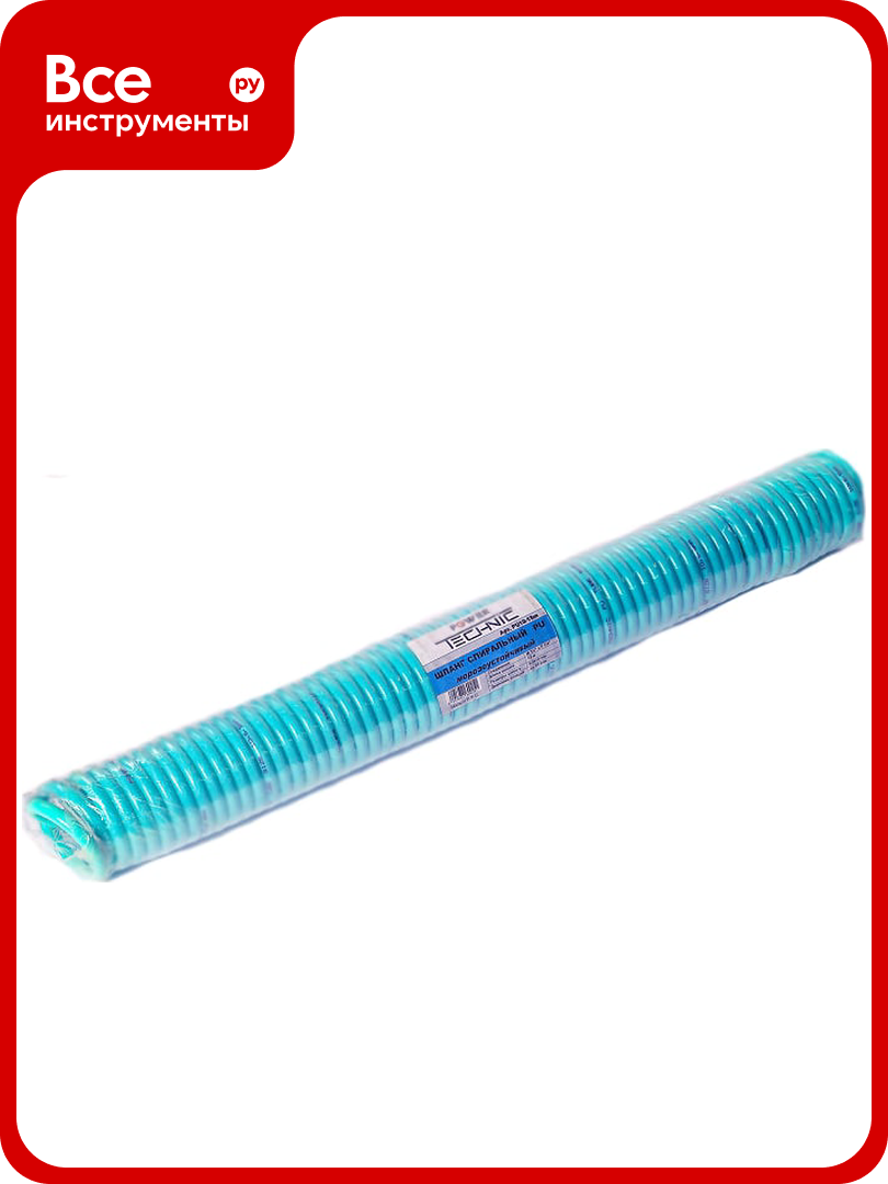 Шланг спиральный PU с фитингами рапид (15 м; 6.5х10 мм; рапид EURO) POWER TECHNIC PU10-15m