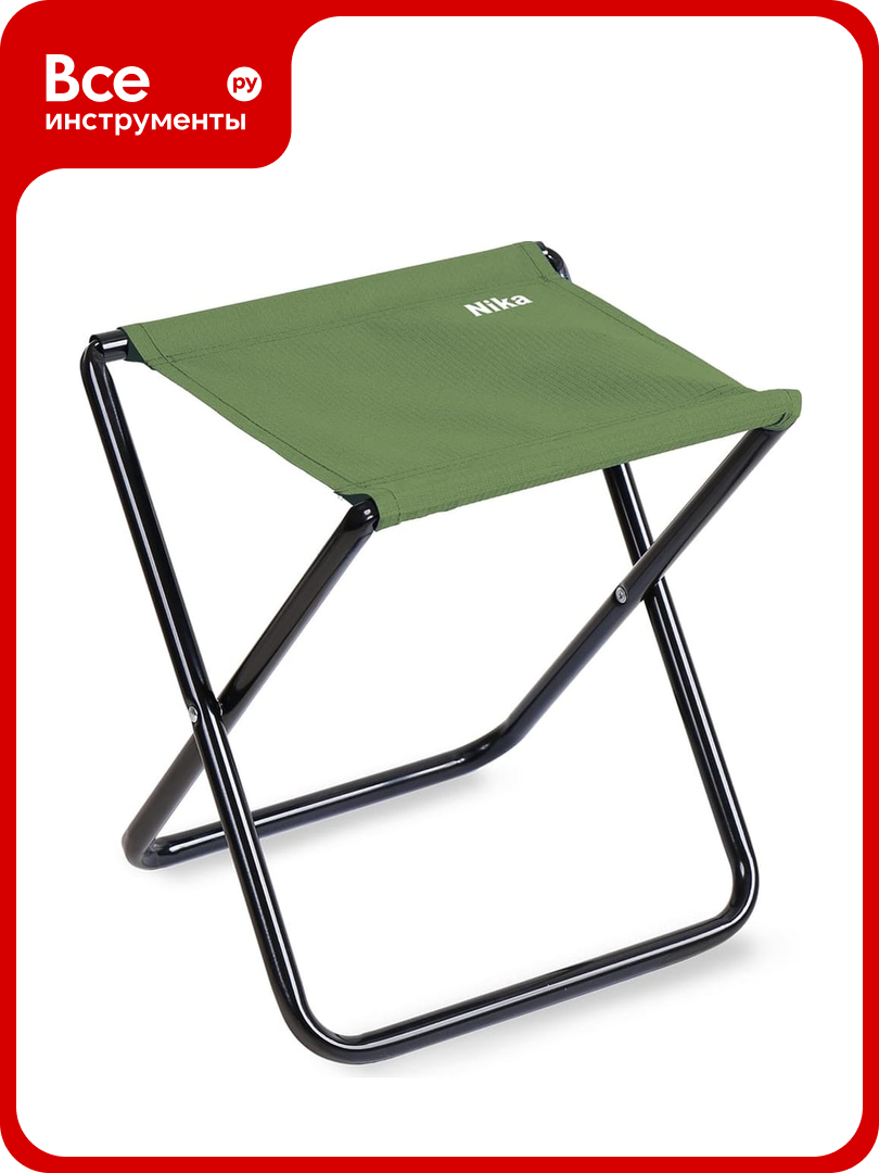Стул складной походный Nika ПС ПС/Х хаки
