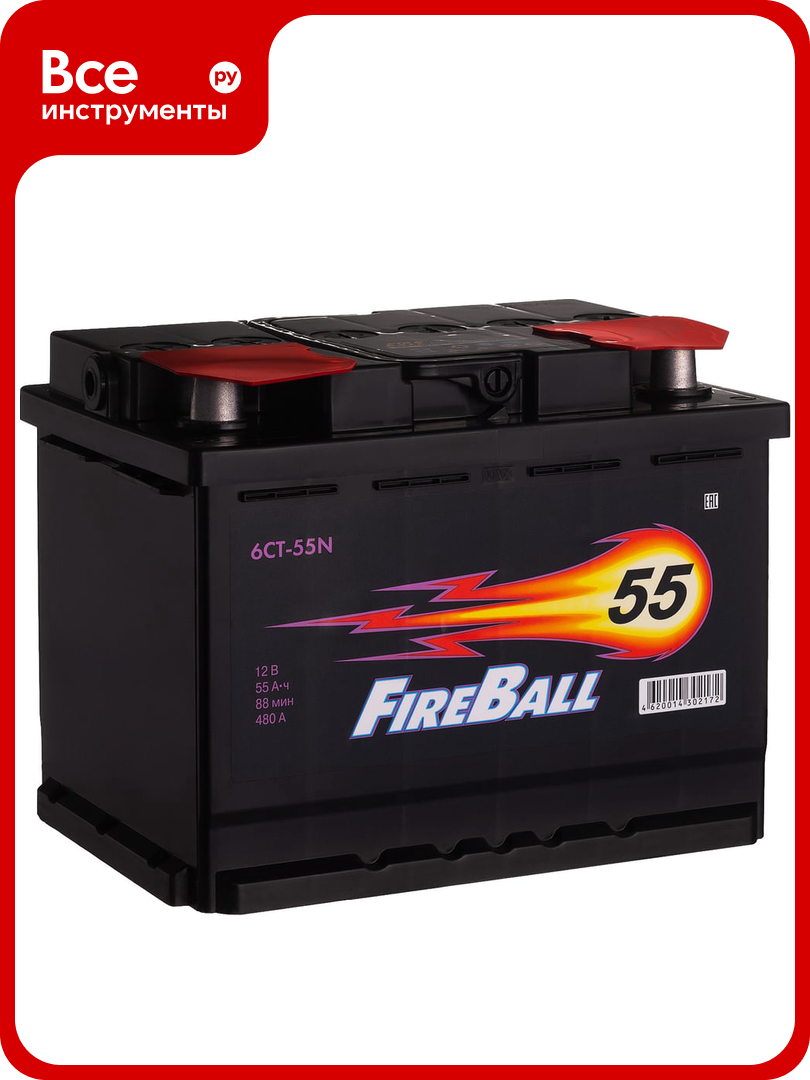 Аккумулятор FIRE BALL 6ст 55 N, 480 А CCA, 555107020