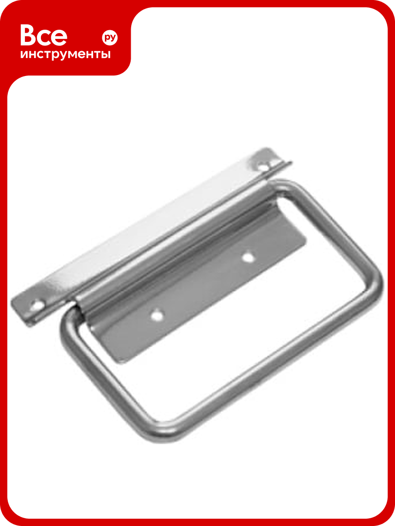 Откидная ручка Домарт хром 170565 из нержавеющей стали с глянцевым хромовым покрытием, накладной тип монтажа