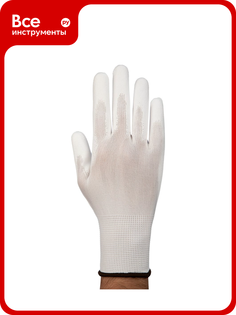 Нейлоновые перчатки с покрытием из полиуретана ЛЭВ 168114