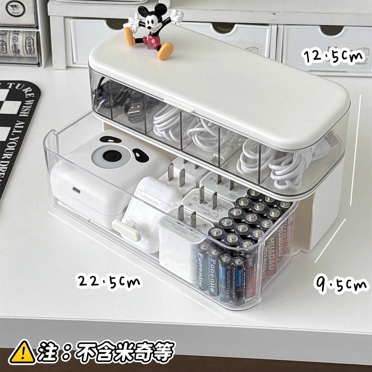 Коробка для хранения кабелей, настольный зарядник, органайзер для мобильных телефонов, акриловая коробка с крышкой, водонепроницаемая