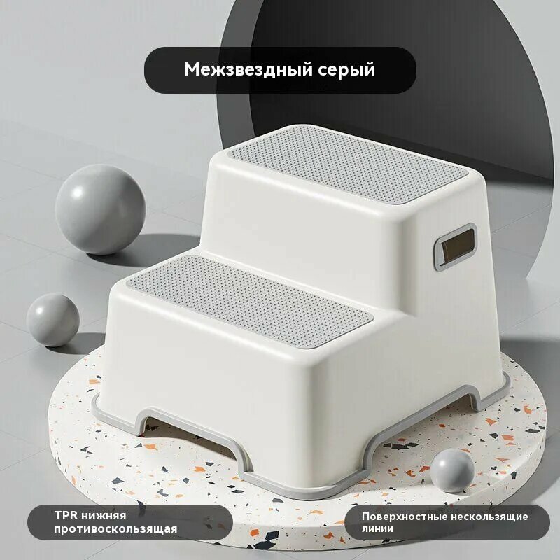 Детский стул,30х35х25см
