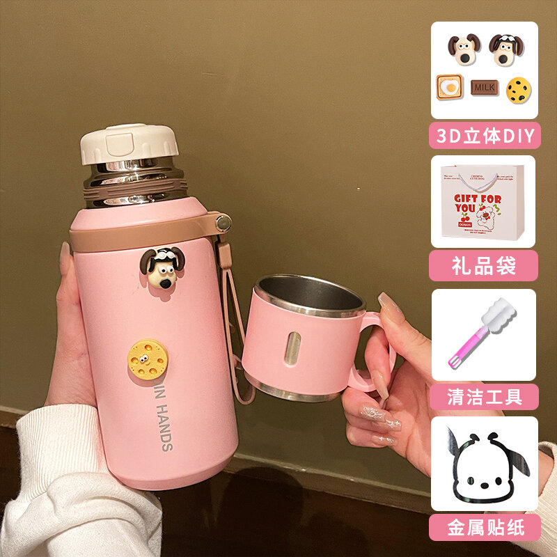 316 Нержавеющая сталь изолированная кружка для мужчин и женщин, высокая эстетика, модель 2025 года, кружка для холодной воды, подарок на Хэллоуин или день рождения