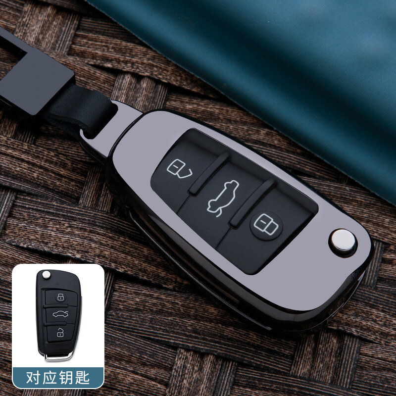 Подходит для JAC Refine S3, чехол для ключей Refine S2/S3, третье поколение, второе поколение S3/S5, M3, M4, M5, металлический корпус с пряжкой