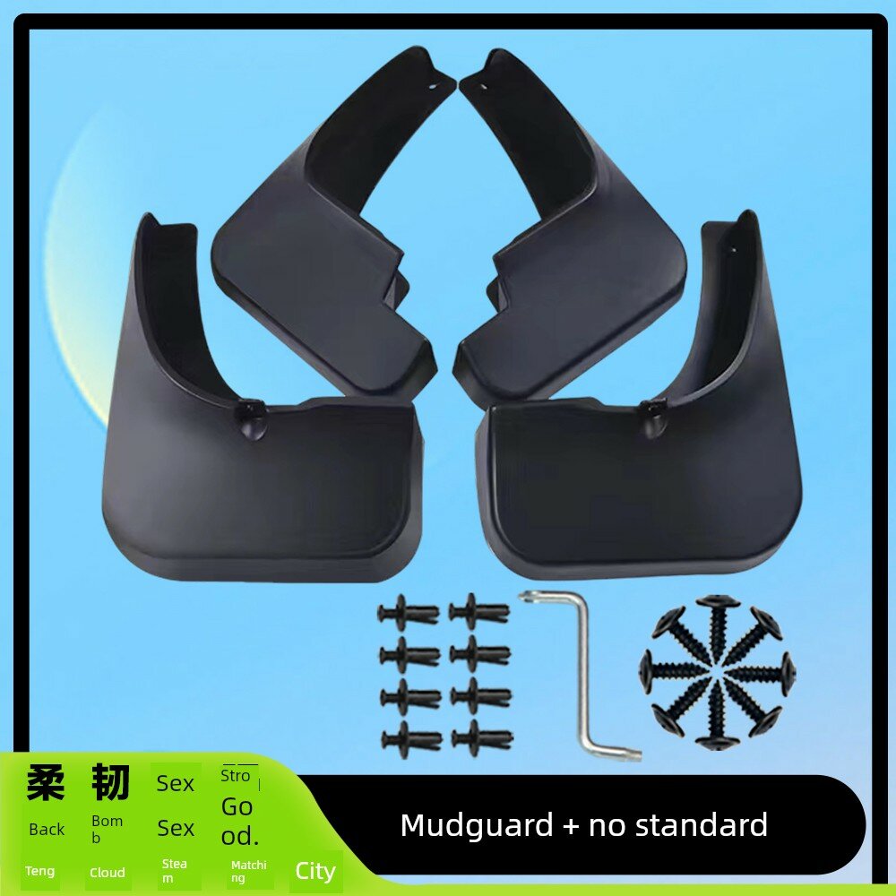 Подходит для 24 моделей Toyota Corolla Cross, брызговики без сверления для передних и задних колес автомобиля. Toyota