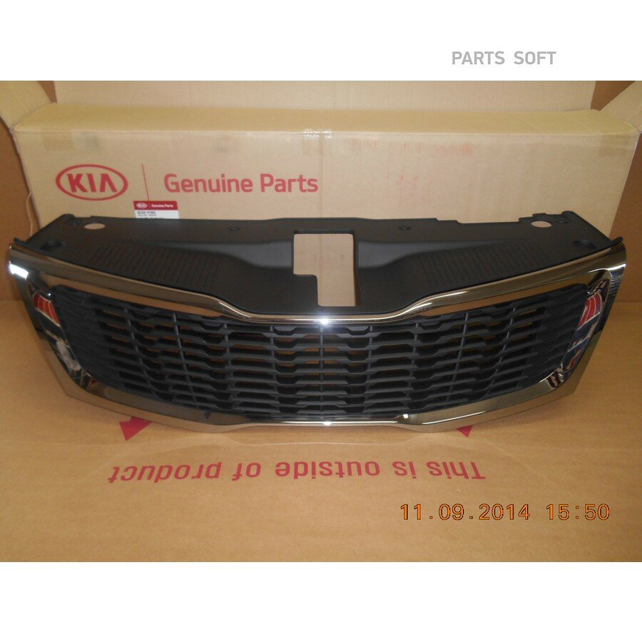 Решётка радиатора В сборе от официального дистрибьютора, HYUNDAI-KIA, артикул 863504Y000