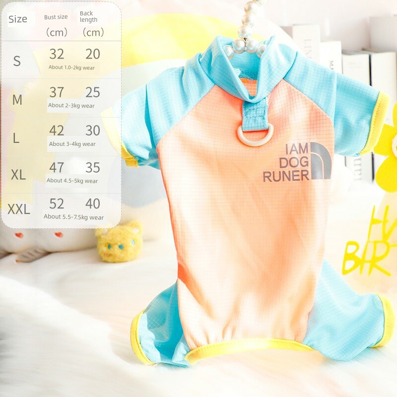 Одежда для собак весна-лето, тонкая, быстросохнущая, на четыре лапы, прохладная, дышащая, с поводком, для маленьких