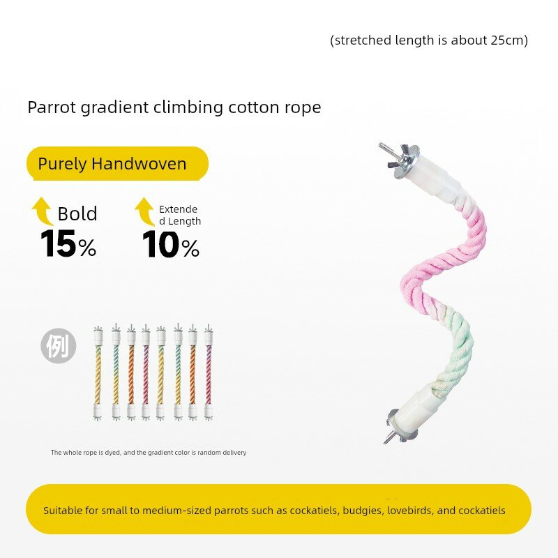 Игрушки для птиц: вращающаяся веревка для лазания, специальная хлопковая веревка для попугаев, тигровых попугайов,