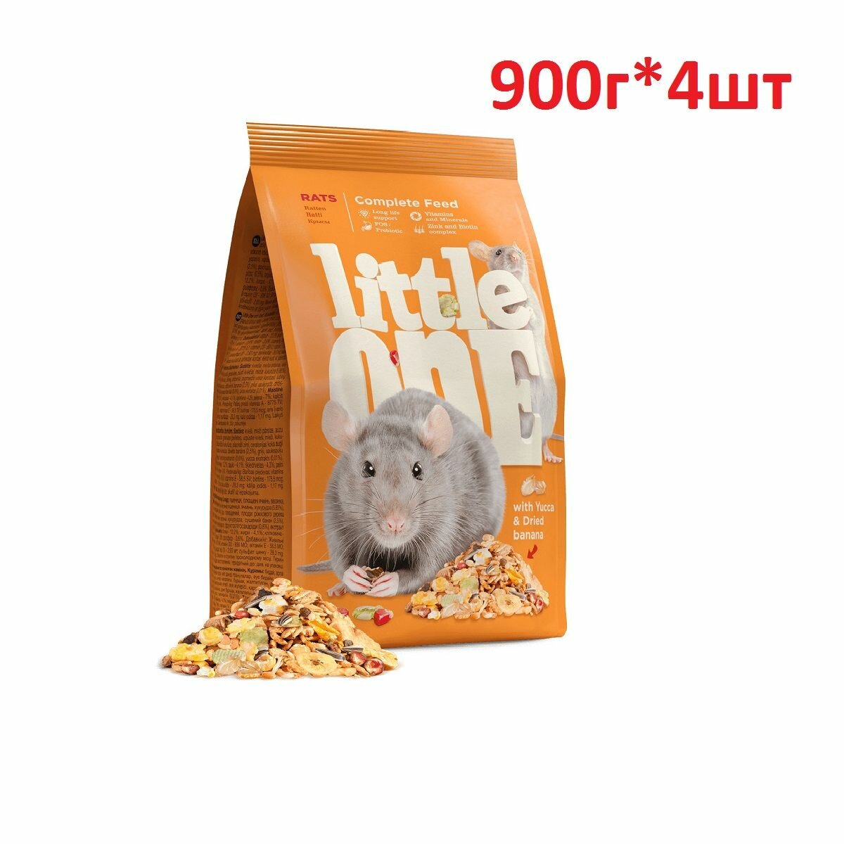 Little One Корм для крыс 900г (4 штуки)