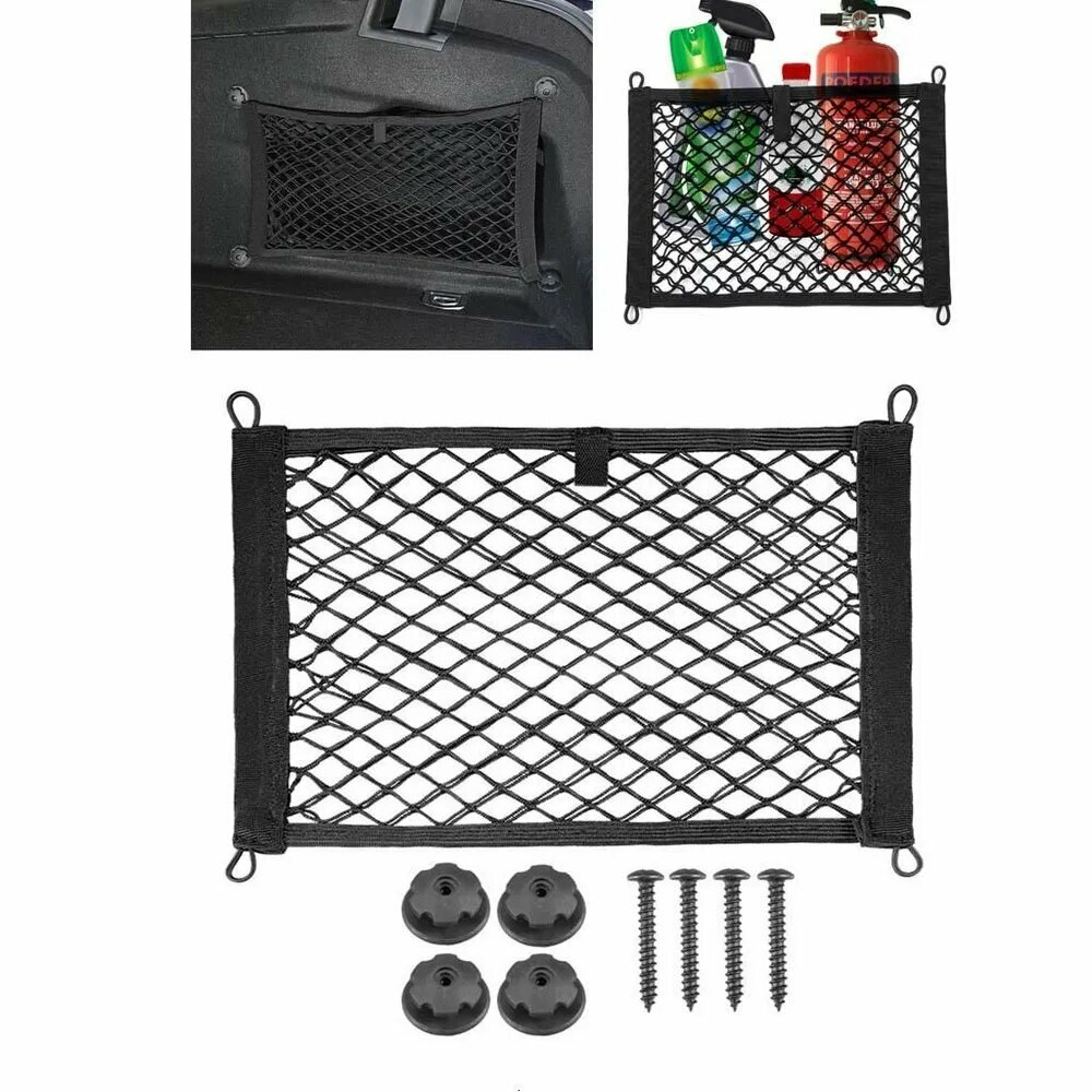 Универсальная сетка для багажника, - 45*25cm
