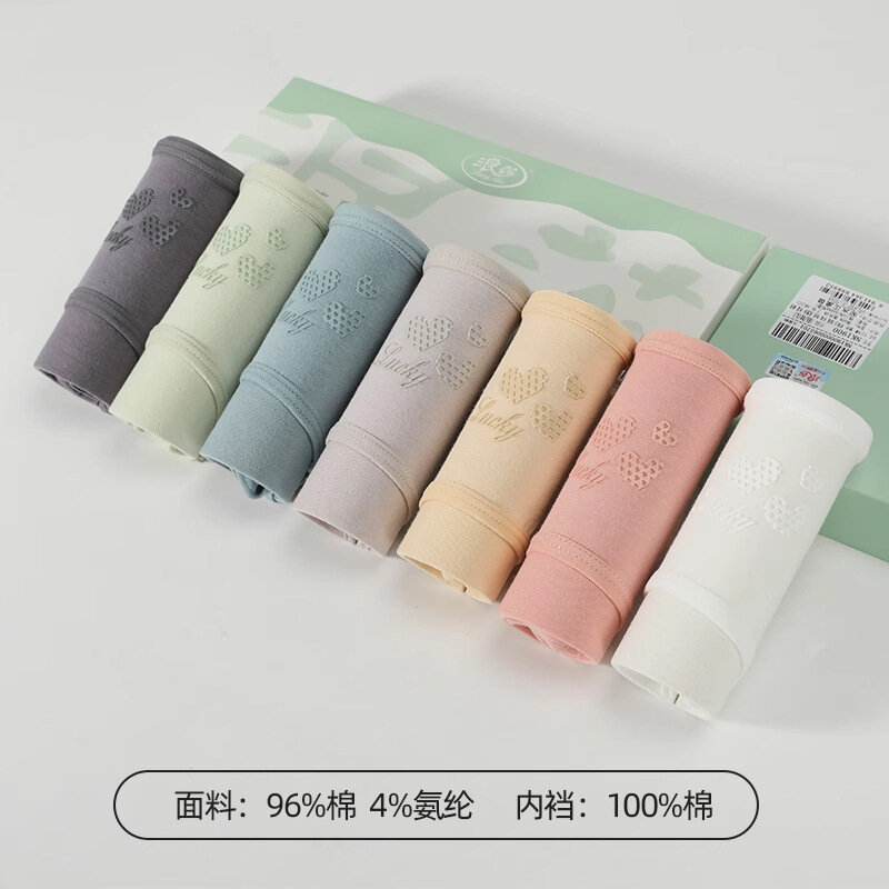 Женское нижнее белье Langsha из чистого хлопка, бесшовное, дышащее, весна-лето, средняя талия, треугольные трусики для девушек, сексуальные женские шорты