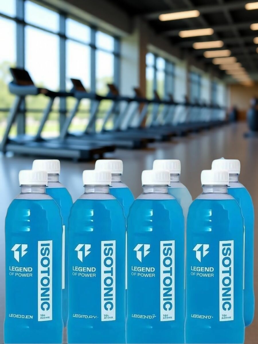 Legend of Power, ISOTONIC ICE STORM 8 шт, без сахара, 500мл