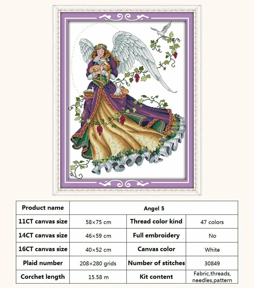 Набор для вышивки крестом Joy Sunday Angel (5), 14CT, 47 цветов