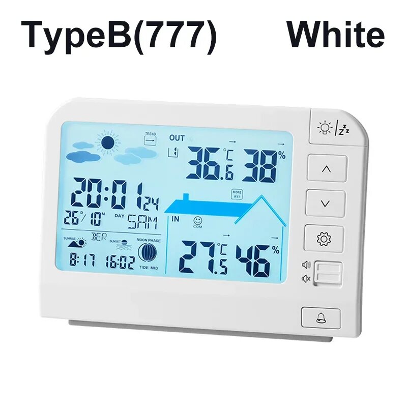 Белый термогигрометр TypeB(777) с будильником