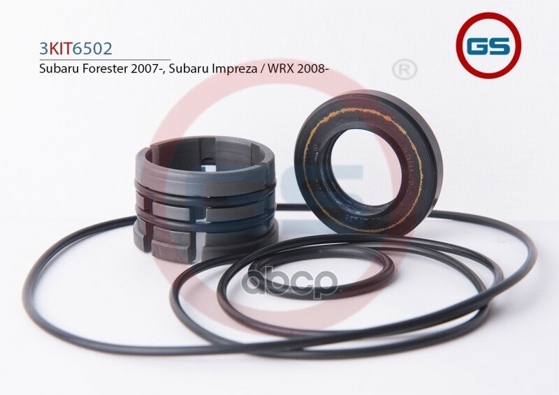 Ремкомплект рулевой рейки Subaru Forester (SH, S12) 2007-, Subaru Impreza / WRX (GE, GH, GR) 2008- GS арт. 3KIT6502