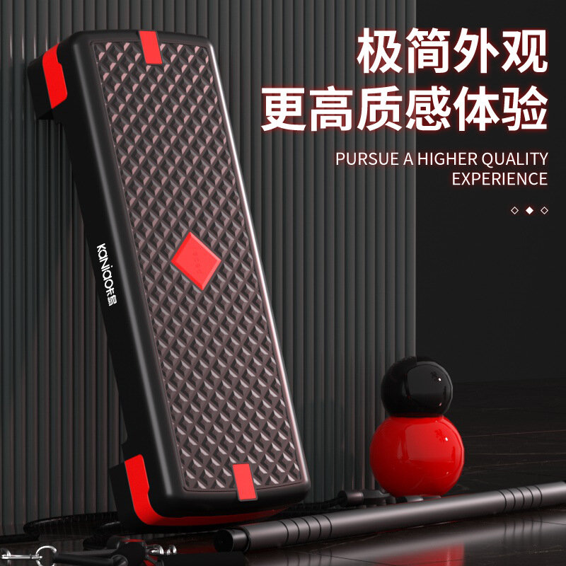 Новая полосатая многофункциональная фитнес-доска для аэробных упражнений, детская степ-платформа для прыжков, оборудование для фитнеса в помещении.