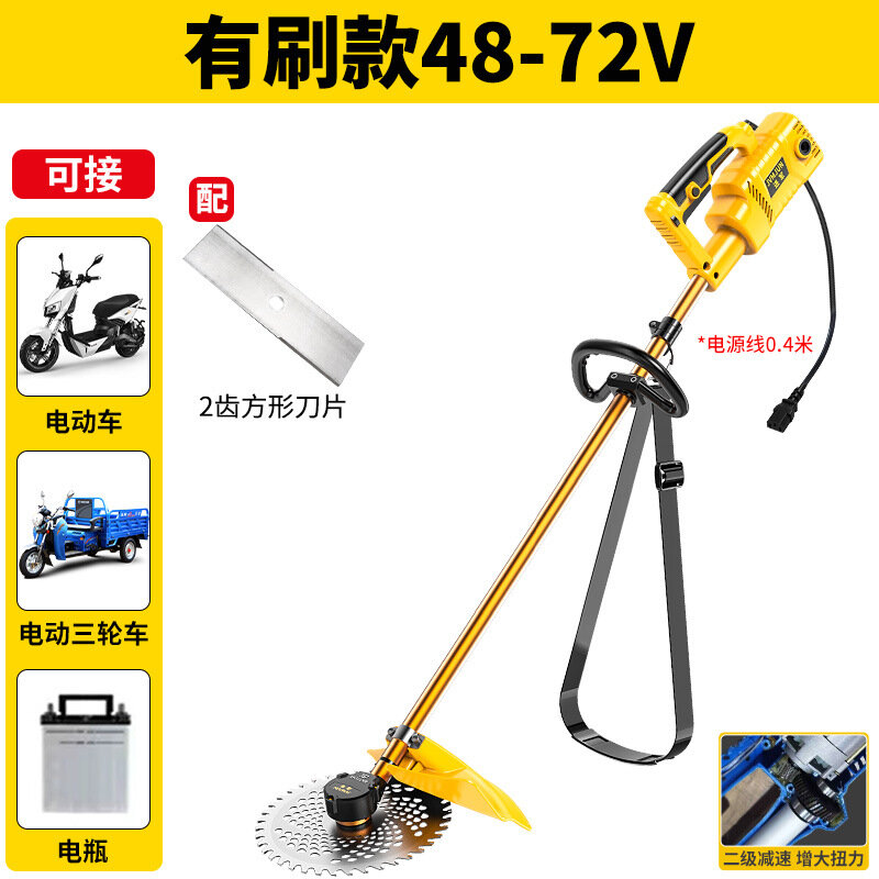Задний газонокосилка с подключаемым аккумулятором, универсальный триммер для травы, садовый инструмент для прополки, домашний комбайн, газонокосилка